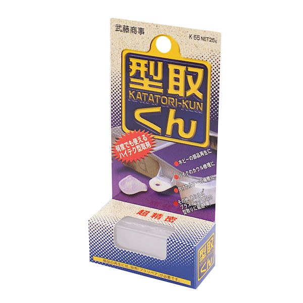 【商品説明】〇型取りくんはプラリペアで部品の修理をしたり、造形を行うとき、型を簡単に作ることができる粘土です。熱湯で柔らかくして型取りする部分に押し当てて型取りします。何度も使えて経済的です造形　補修材　プラリペア