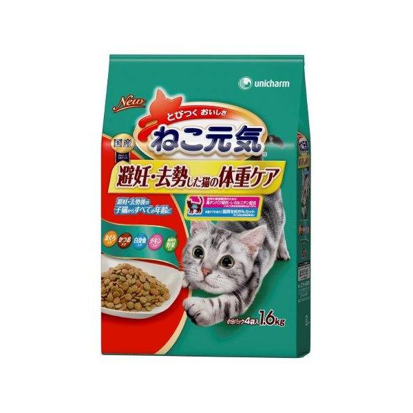 こちらの商品は、ご注文後納期確定まで約8日かかります。【商品説明】原材料:【原材料】:穀類(トウモロコシ、コーングルテンミール、パン粉)、肉類(チキンミール、ポークミール、ビーフミール、チキンエキス等)、魚介類(フィッシュミール、フィッシュ...