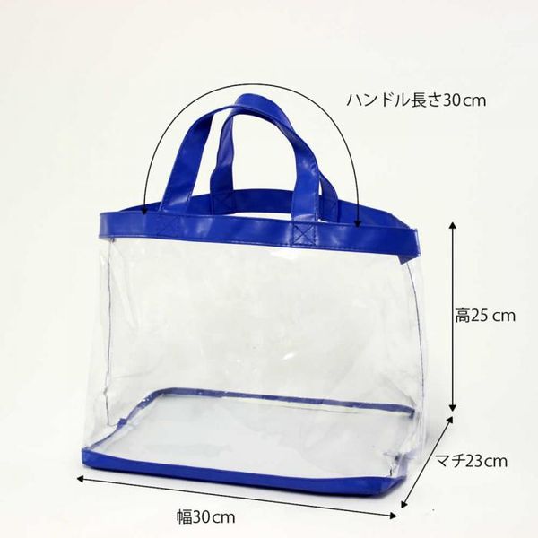 こちらの商品は、ご注文後納期確定まで約8日かかります。【商品説明】原材料:PVC(軟質塩化ビニール)製造国:中国個装サイズ(cm)・重量(g):縦25奥行23横30重量168発売元:株式会社伊高製造販売元:株式会社伊高・生地の性質上、多少縮...