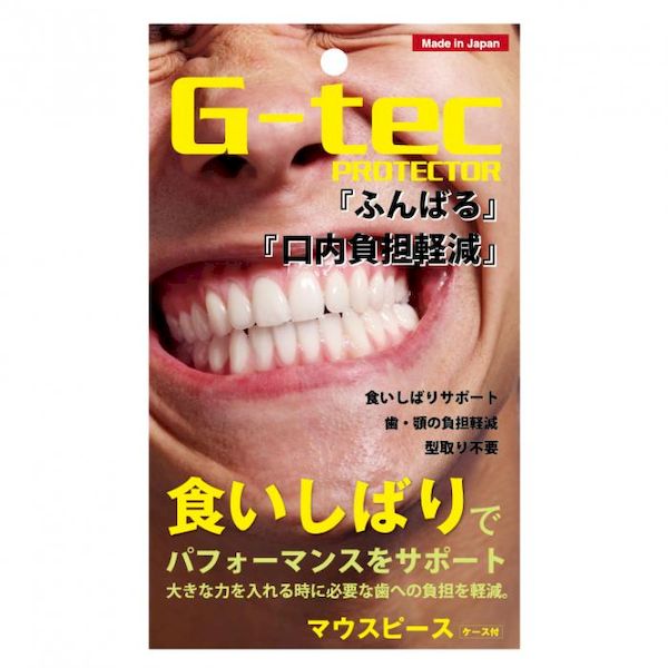 こちらの商品は、ご注文後納期確定まで約8日かかります。【商品説明】原材料:シリコーン製造国:日本個装サイズ・重量:縦12.5奥行14.5横4.5重量55ケースサイズ・重量:縦0奥行0横0重量0発売元:シェモア製造販売元:賞味期限期間:食いし...