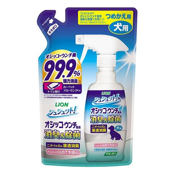 こちらの商品は、ご注文後納期確定まで約8日かかります。【商品説明】原材料:水、エタノール、pH調整剤、浸透促進剤、さとうきび抽出エキス、グレープフルーツ種子抽出エキス、香料製造国:日本個装サイズ・重量:縦19.5奥行6横12重量290ケース...