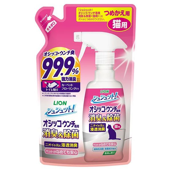こちらの商品は、ご注文後納期確定まで約8日かかります。【商品説明】原材料:水、エタノール、pH調整剤、浸透促進剤、さとうきび抽出エキス、グレープフルーツ種子抽出エキス、香料製造国:日本個装サイズ・重量:縦19.5奥行6横12重量290ケース...