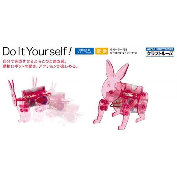 こちらの商品は、ご注文後納期確定まで約8日かかります。【商品説明】原材料:ABS製造国:-個装サイズ・重量:縦16.5奥行5横21.5重量216ケースサイズ・重量:縦-奥行-横-重量-商品記載自分で完成させる喜びと達成感。動物ロボットの動き...