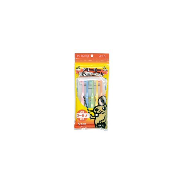 こちらの商品は、ご注文後納期確定まで約8日かかります。【商品説明】【カラー】ピンク、ブルー、グリーン、イエロー、オレンジ(5本組)【柄の材質】ポリプロピレン【毛の材質】ナイロン【毛のかたさ】ふつう【耐熱温度】80度 硬軟ダブル植毛…先端カラ...