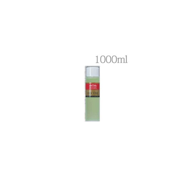 こちらの商品は、ご注文後納期確定まで約8日かかります。【商品説明】JANコード:4560108892007