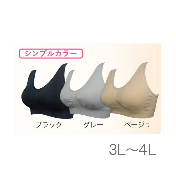 こちらの商品は、ご注文後納期確定まで約8日かかります。【商品説明】JANコード:4571475671447