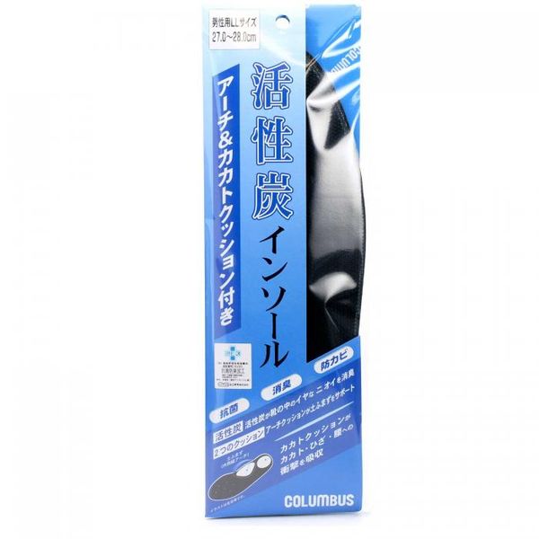 こちらの商品は、ご注文後納期確定まで約8日かかります。【商品説明】原材料:第1層:ポリエステル(抗菌防臭加工)第2層:塩化ビニリデン(通気性促進クッション)第3層:塩化ビニリデン系繊維(抗菌・防カビ加工)土ふまず部分:ポリエチレンスポンジカ...