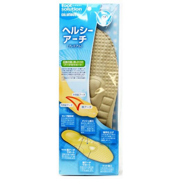 こちらの商品は、ご注文後納期確定まで約8日かかります。【商品説明】男性用:S(24.0〜24.5cm) M(25.0〜25.5cm) L(26.0〜26.5cm)女性用:S(22.0〜22.5cm) M(23.0〜23.5cm) L(24....