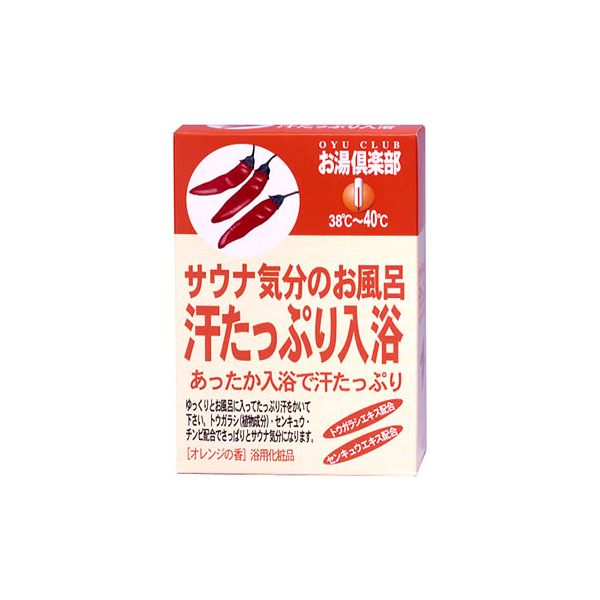 こちらの商品は、ご注文後納期確定まで約8日かかります。【商品説明】JANコード:4987332122500