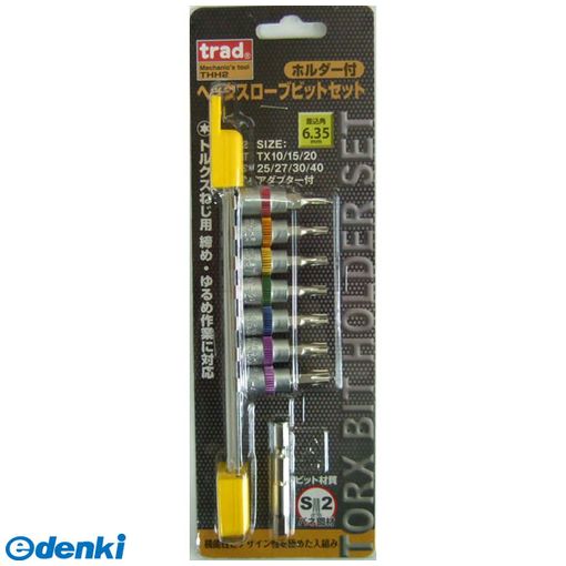 【商品説明】●機能性とデザイン性を極めた充実の入組み。トルクスネジ用の締め・ゆるめ作業に対応●差込角/6.35mm●材質/ビット/S2、差込口・アダプター/CR-V、ホルダー/ABS●セット内容/TX10、TX15、TX20、TX25、TX...