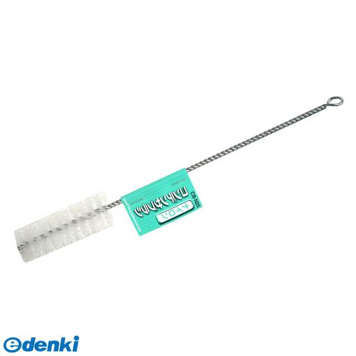 【商品説明】●パイプの内側の汚れ洗浄、サビ落とし、バリ取りなど。あらゆる洗浄に◇注意：画像はサイズ違いのものになります●材質/ナイロン