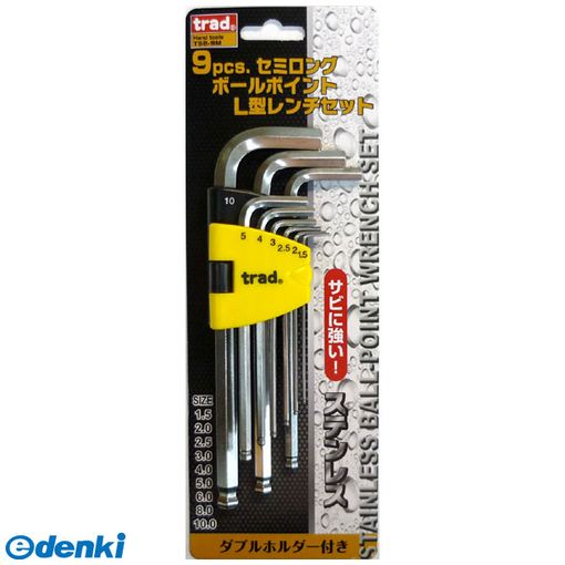 【商品説明】●ステンレス製なのでサビにくい!ダブルホルダー付き●サイズ/1.5/2/2.5/3/4/5/6/8/10