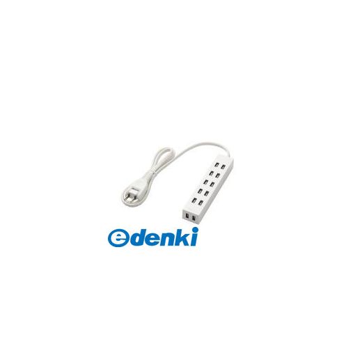 エレコムメーカーお問い合わせ：0120-898-794【商品説明】●本体差込口形状：2ピン ●本体差込口個数：6個口 ●プラグ仕様：2ピン ●コード長：1.0m ●定格：125V・15A・1500W ●ほこりシャッター：○ ●絶縁キャップ付...