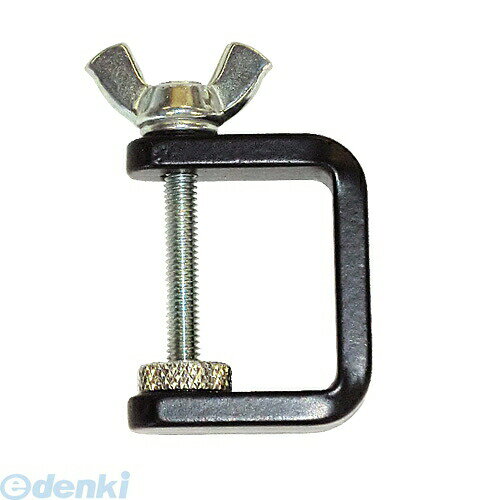 アイガーツールメーカーお問い合わせ：0256-32-4071【商品説明】【仕様】●口径：20mm●内深さ：20mm【サイズ】10mm×33mm【重量】18g【カラー】ブラック