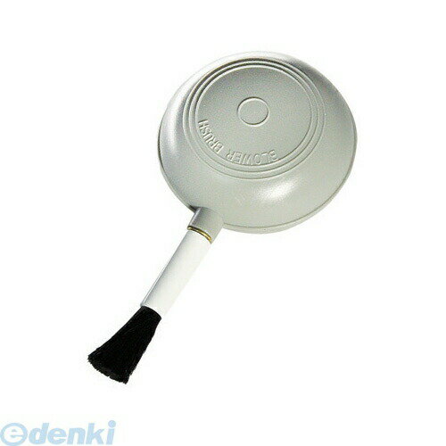 アイガーツールメーカーお問い合わせ：0256-32-4071【商品説明】【仕様】ブラシキャップ付き（取り外し可能）【サイズ】本体サイズ：125mm×65mm×35mm【重量】14g【カラー】グレー