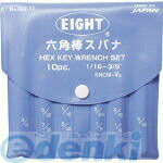 エイトメーカーお問い合わせ：06-6793-9025仕様●セット内容(inch):1/16・5/64・3/32・1/8・5/32・3/16・7/32・1/4・5/16・3/8●組入数(本):10●ビニールポーチ入り。 質量257.5 g 特...