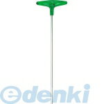 &nbsp; エイト &nbsp; 06-6793-9025 仕様●全長(mm):350●全幅(mm):100●軸長(mm):300●対辺寸法(inch):5/35●陳列に便利なハンガー付。 質量67.5 g 特徴●従来品より1．5倍以上も...