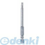 &nbsp; エイト &nbsp; 06-6793-9025 仕様●全長(mm):75●シャンク径(mm):6.35●呼び:T30●溝位置(mm):9＆13 質量17.5 g 特徴●いじり止めねじに対応した穴付のビットです。●背切り加工が施...