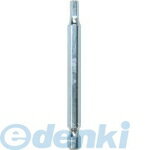 &nbsp; エイト &nbsp; 06-6793-9025 仕様●全長(mm):75●シャンク径(mm):6.35●対辺寸法(mm):2.5●溝位置(mm):9 質量17.0 g 特徴●ISO・JIS規格を上回るよう、設計・製作されている...