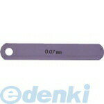 永井ゲージ製作所メーカーお問い合わせ：06-6309-0401仕様●厚さ(mm):0.07●長さ(mm):75●リーフ形状:A●リーフ幅:12.7mm 質量0.455 g 特徴●自動車や電動機、発動機関のピストンおよびシリンダのすき間測定に...