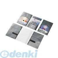 &nbsp; エレコム &nbsp; 0120-898-794 ●ディスクだけでなく、ブックレットや裏ジャケットまで、付属品を全て収納できるトールサイズのソフトケース。［特徴］●音楽CDや映画DVDなどのディスクのほかに、ブックレット、背タ...