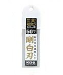 &nbsp; ムラテックKDS &nbsp; 0120-34-2381 ※上記商品画像はシリーズの画像を併用しております。セット商品では御座いませんのでご注意ください。◇　製品概要・特徴　◇ 独自の刃先角と熱処理によるバランス良さで定評のK...