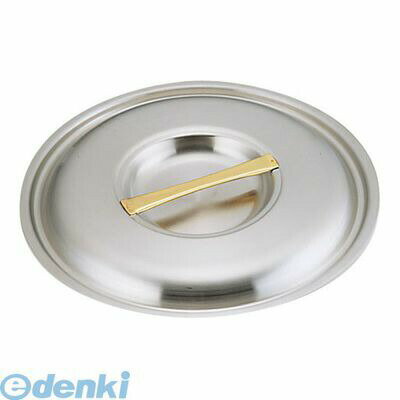 ●仕様：27cm用●サイズ表示(cm用) 外径(mm) 質量(kg)：27 285 0.595●材質:本体18-8 取手18-8真鍮メッキ