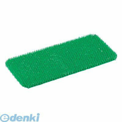●仕様：緑●規格 カラー 間口×奥行(mm) 質量(kg)：ハム用 緑 375×170 0.12