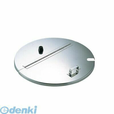 ●仕様：42cm用●サイズ表示(cm用)：42