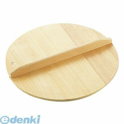 ●仕様：42cm用●サイズ表示(cm用) 外径(mm) 厚さ(mm) 質量(mm) 下径(mm)：42 415 約15 1.00