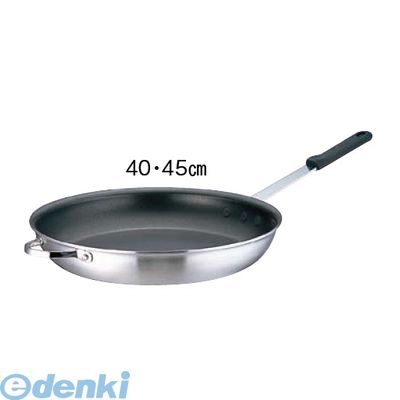 ●仕様：22cm●サイズ表示(cm) 内径×深さ(mm) 質量(kg) 板厚(mm) 底内寸(mm)：22 200×42 0.51 2.6●・40・45cmは向い手付です。
