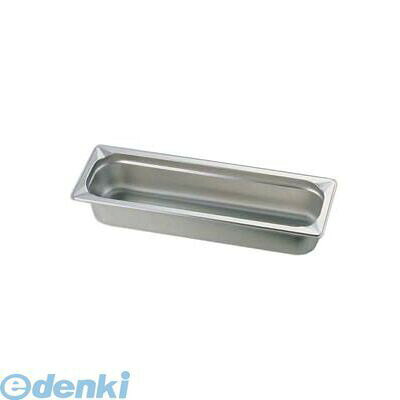 ●仕様：24150　2／4×150mm●メーカー品番 サイズ表示 間口×奥行×深さ(外寸mm) 板厚(mm) 容量(L)：24150 2/4 530×163×150 0.6 8.3●抜群の作業性と確かな安全性!まさにパーフェクトなホテルパン...