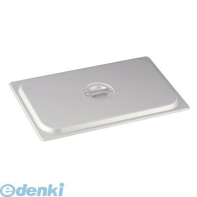 ●仕様：2／3用●規格 間口×奥行×高さ(mm)：2/3 357×328×20●板厚:1.2mm