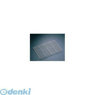 ●仕様：4枚取用●サイズ表示 間口×奥行(mm) 高さ(mm)： 4枚取用 510×315 ●食材が抜けにくい細目タイプアミ目のピッチ約7~8mm