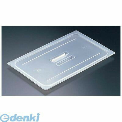 ●仕様：40PPCH●メーカー品番 サイズ表示 間口×奥行(mm)：40PPCH 1/4 265×162●※アメリカ