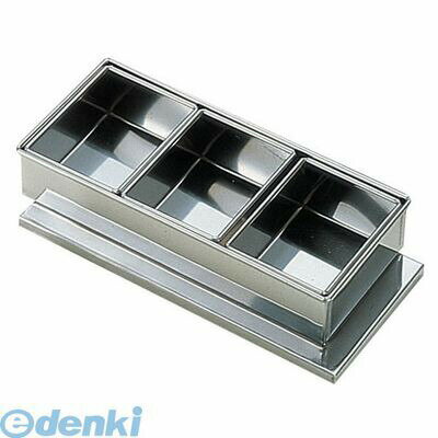 ●仕様：5ヶ入長●タイプ 幅×奥行×高さ(mm)：5ヶ入長 460×125×53