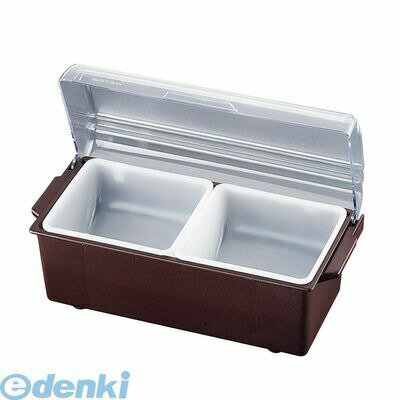 ●仕様：4740　2ヶ入　　ブラウン●メーカー品番 幅×奥行×高さ(mm) 色：4740 350×165×155 ブラウン●TRAEX コンジメント ディスペンサー インサートパン ワイドタイプ材質:本体・蓋/ポリカーボネイト インサートパ...