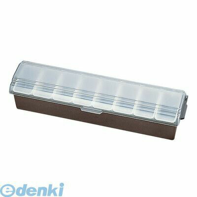 ●仕様：4746　8ヶ入　　ブラウン●メーカー品番 幅×奥行×高さ(mm) 色：4746 655×165×155 ブラウン●TRAEX コンジメント ディスペンサー インサートパン レギュラータイプ材質:本体・蓋/ポリカーボネイト インサー...