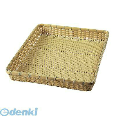 ●仕様：30号　91−043A●号 メーカー品番 幅×奥行×高さ(mm) (内寸法)幅×奥行(mm)：30 91-043A 300×240×80 215×160●樹脂竹ディスプレイ篭シリーズ材質:ポリプロピレン 耐熱:120℃「編む」ことで...