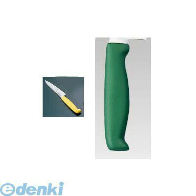 ●仕様：12cm　グリーン●12cm グリーン●TKg-NEO(ネオ)カラーシリーズ