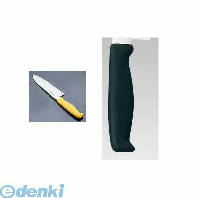 ●仕様：17cm　ブラック●17cm ブラック