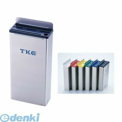 ●仕様：小　Bタイプ　青●間口×奥行×高さ(mm) 全高(mm) カラー：152×65×315 340 青●HACCPを考えた新しいナイフラック —衛生面に優れたナイフラックです。—●背面には引掛け用の穴が付いています。●底板がなく蓋も簡単...