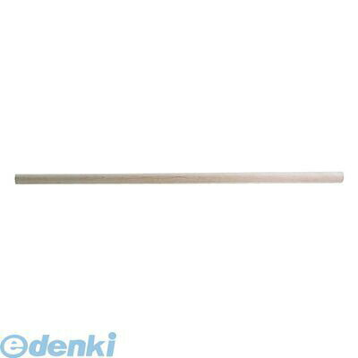 ●仕様：120cm●サイズ(cm) 直径(mm)：120 29●中芯にL型のアルミ製棒が入っていますので、変形の おそれがありません。