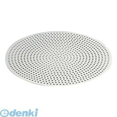 ●仕様：60cm用●規格 外径(mm)：60cm用 546●穴径:φ5