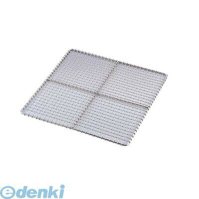 ●規格 間口×奥行(mm)：30cm用 300×300