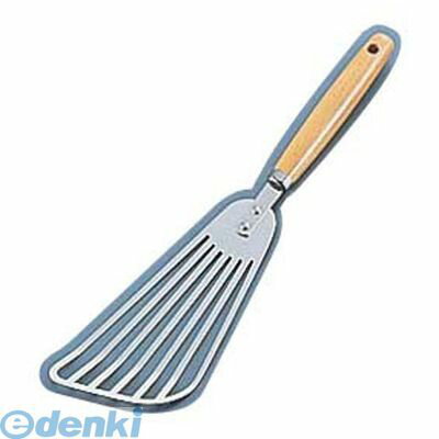 ●間口×奥行(ヘラ部mm) 柄長(mm)：75×175 310●材質:ハンドル/天然木 金属部/18-0ステンレス鋼