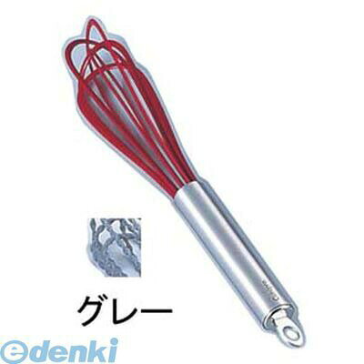 ●仕様：74−767209　グレー●メーカー品番 カラー 全長(mm)：74-767209 グレー 305●クイジプロ シリコンウィスク●ステンレススチールのワイヤーをシリコンでラップした ウィスク、 陶磁器や金属の表面にキズがつきにくく、...
