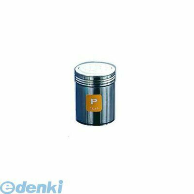 ●仕様：P　（こしょう）●規格 直径×高さ(mm)：P 55× 80●●記号と用途A (調味料)S (しお)P (こしょう)g (にんにく)N (のり)F (ふりかけ)Pw(パウダー)go(ごま)