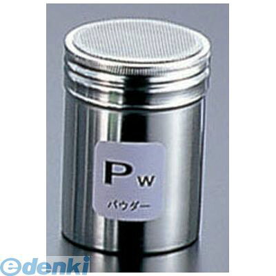 ●仕様：Pw（パウダー）●規格 直径×高さ(mm)：Pw 55× 80●■記号と用途A (調味料)S (しお)P (こしょう)g (にんにく)N (のり)F (ふりかけ)Pw(パウダー)go(ごま)