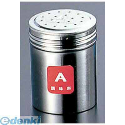 ●仕様：A　（調味料）●規格 直径×高さ(mm)：A 70× 95●●記号と用途A (調味料)S (しお)P (こしょう)g (にんにく)N (のり)F (ふりかけ)Pw(パウダー)go(ごま)